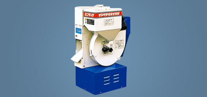 Decorticating Machine OTAKE FC2R - Irom Italia